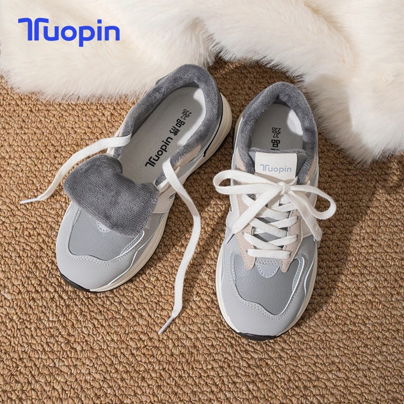 TuoPin-Sports-shoes-Grey-velvet-women-s-shoes-autumn-and-winter-warm ...