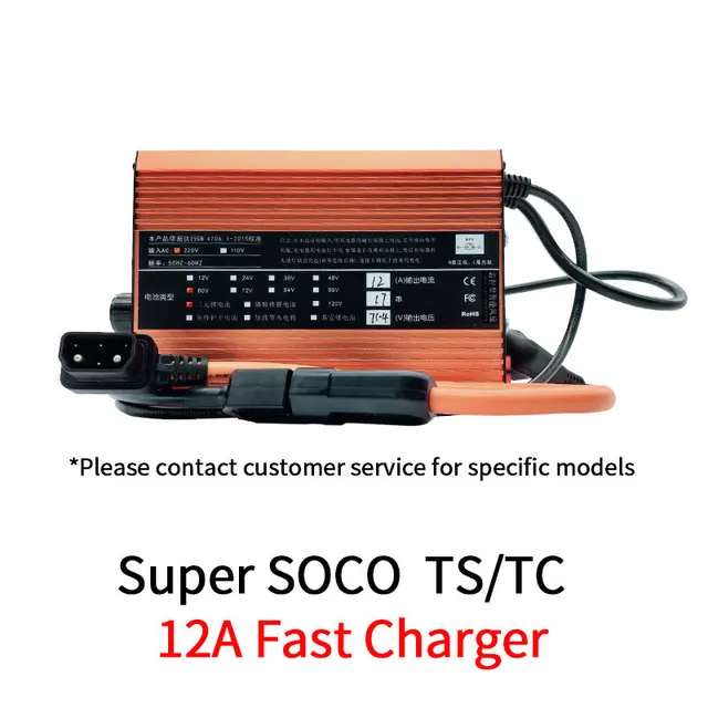 For Super SOCO TS TC TSX Battery 60V 45AH Bluetooth APP Controller ...