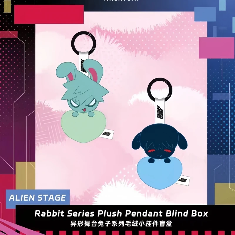 New Genuine Pre Sale Alien Stage Rabbit Series Surprise Blind Box High ...