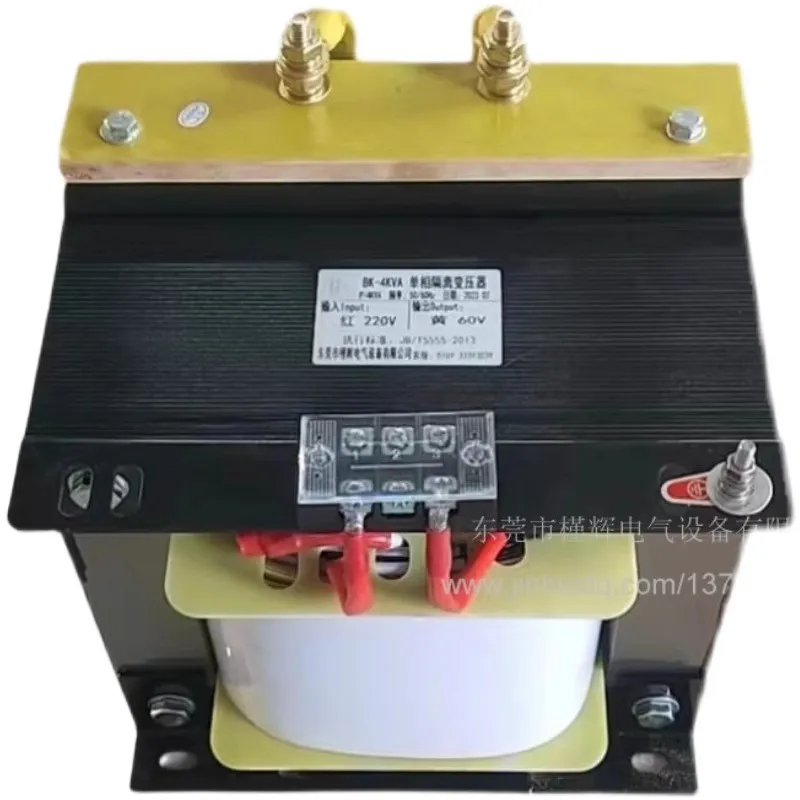 220V-to-60V-4KW-control-transformer-BK-4KVA-220V-to-60VAC-transformer ...