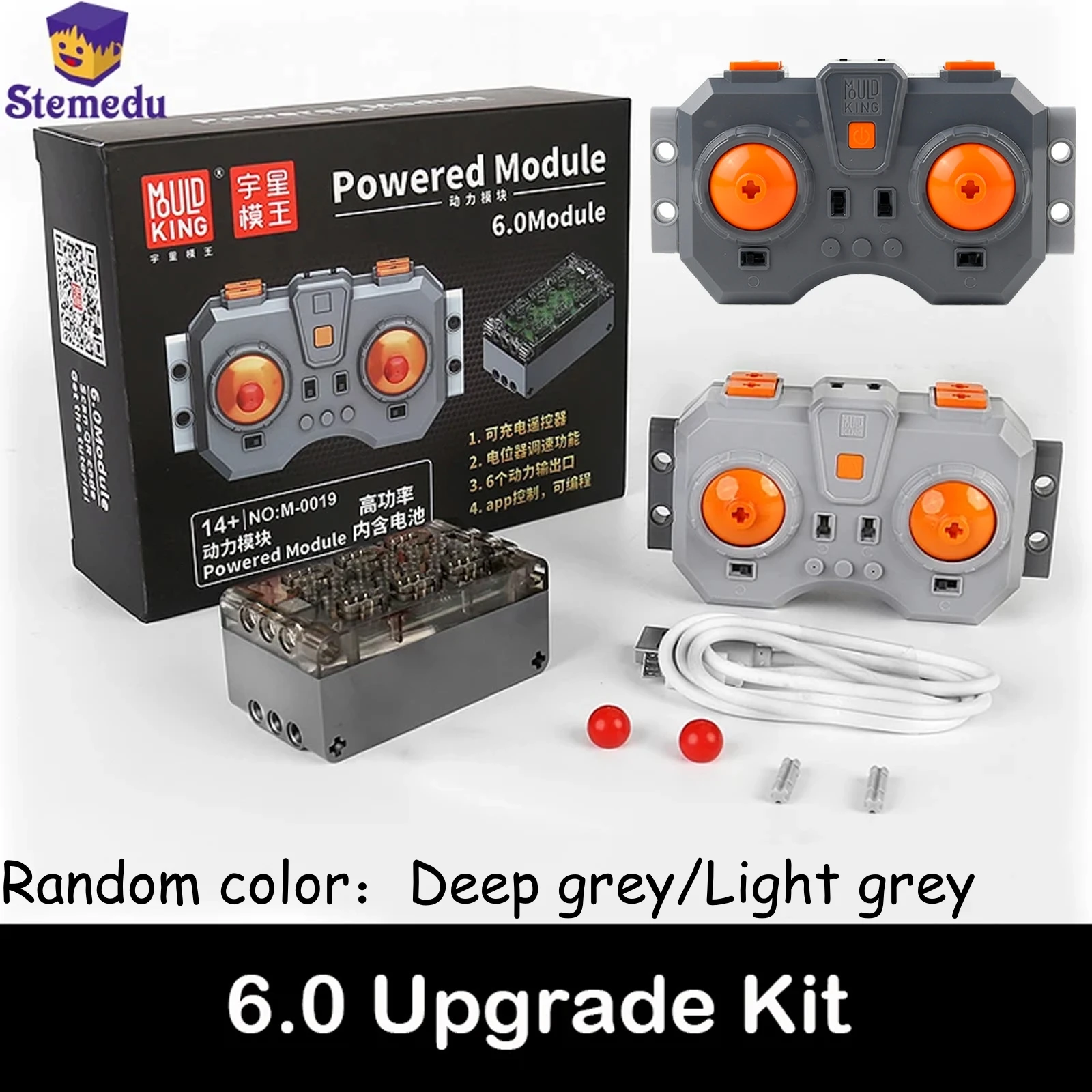 Mould King Motor Remote App Linear Control Black Explosion 6 Channel ...