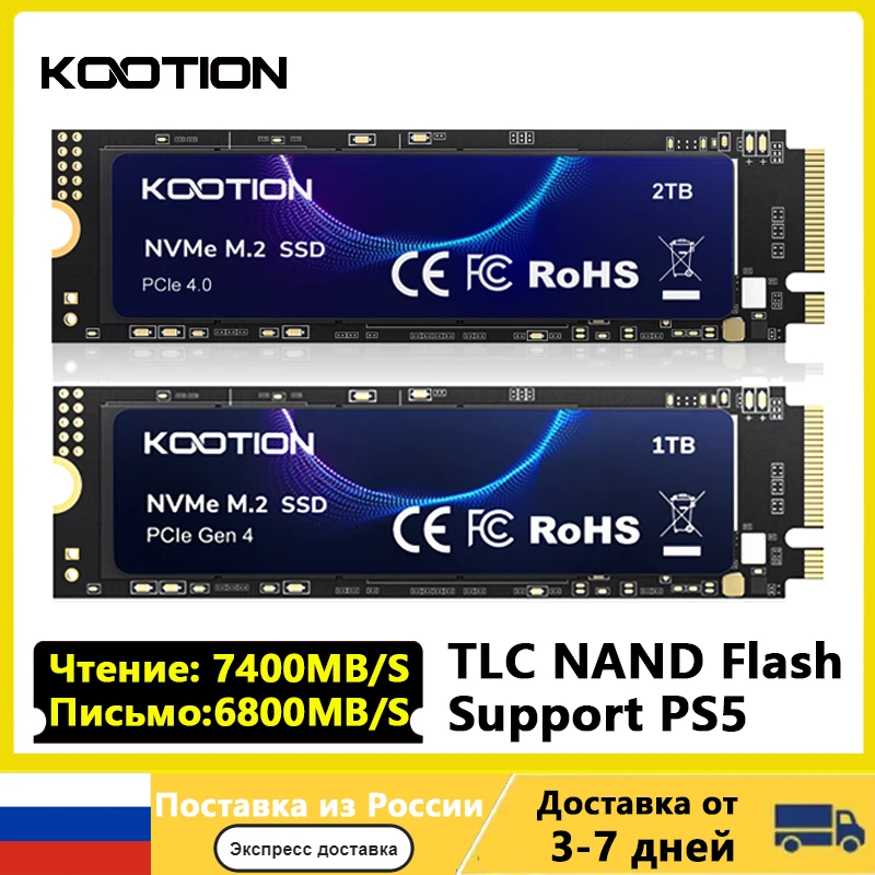 KOOTION-Disque-dur-interne-semi-conducteurs-X16-Plus-SSD-NVMe-M2-1-To-2 ...