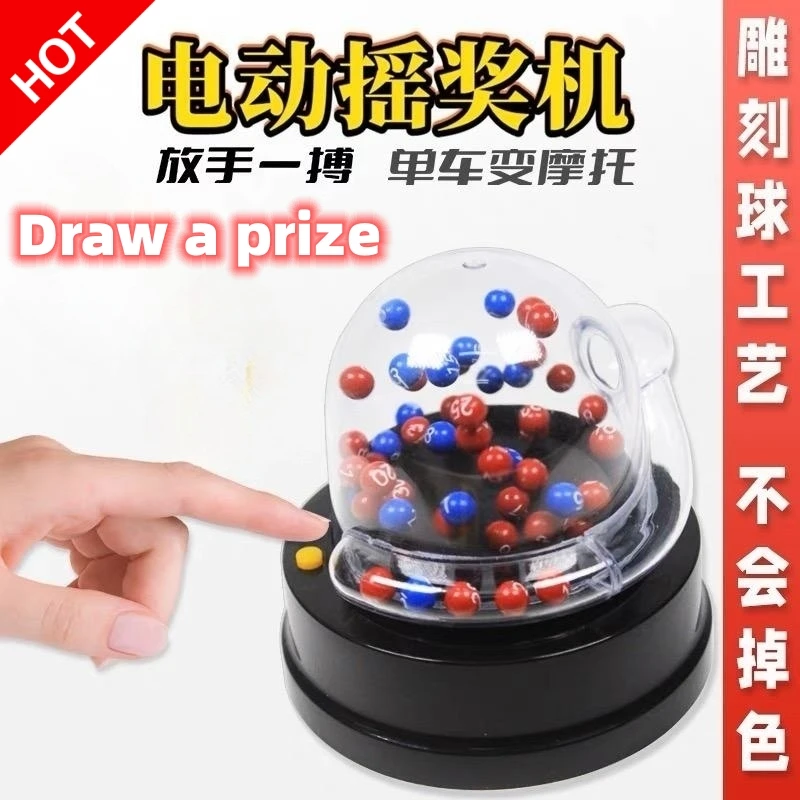 Electric-Lottery-Machine-Fortunate-Number-Picking-Ball-Bingo-Game ...