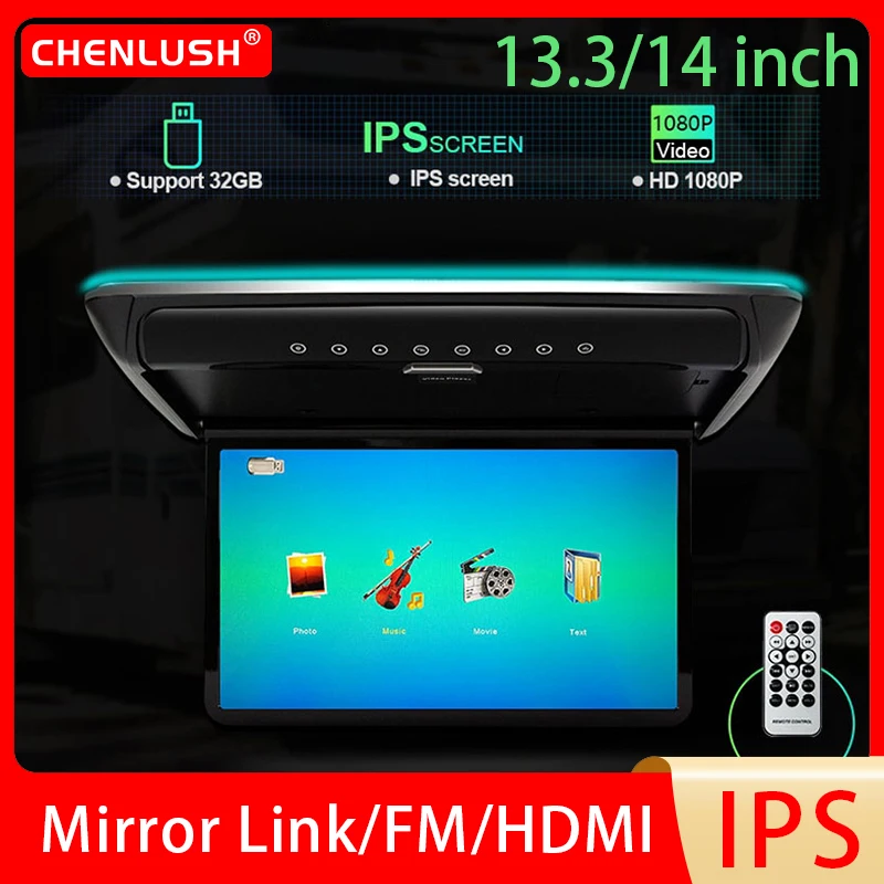 Car Monitor 14 Inch IPS Screen Auto Multimedia Video Player 1080P Car ...