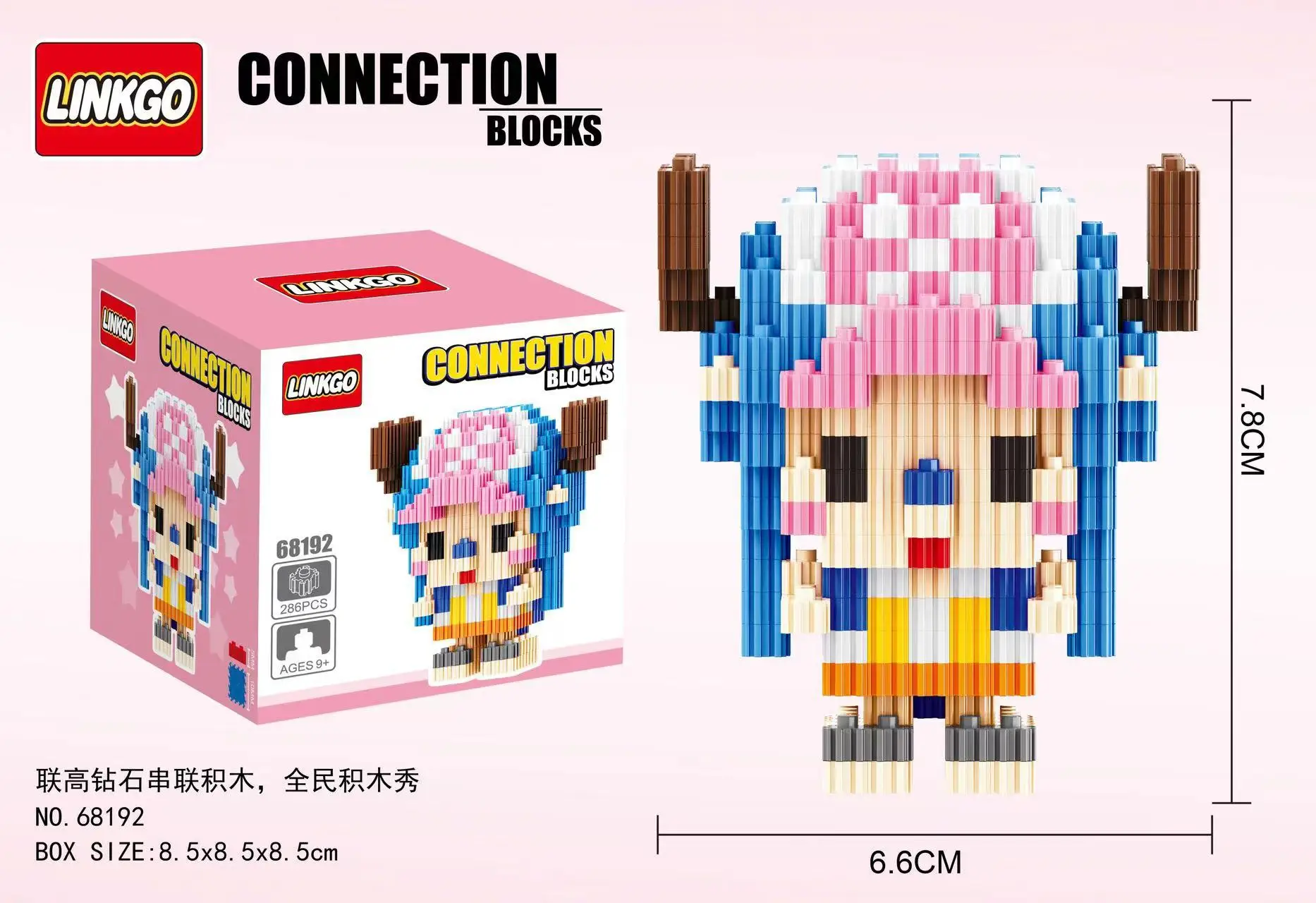 One Piece mini Building Blocks Luffy Kakashi Chopper Model 3D | One ...