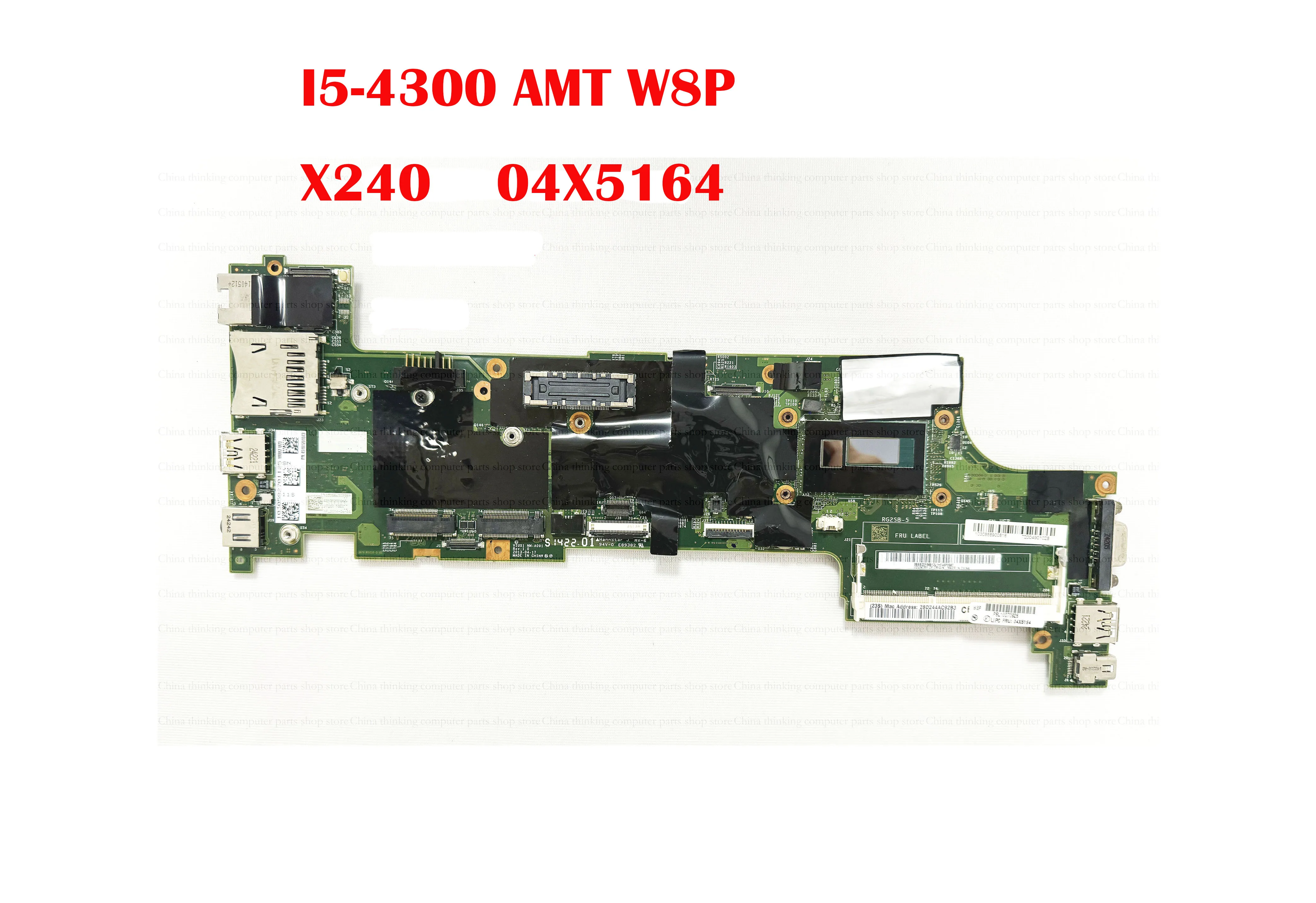 Store Home Products Feedback