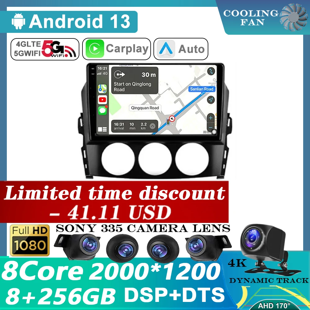 Android-13-Carplay-Auto-For-Mazda-MX-5-MX5-MX-5-NC-2005-2015-Car-Radio.jpg