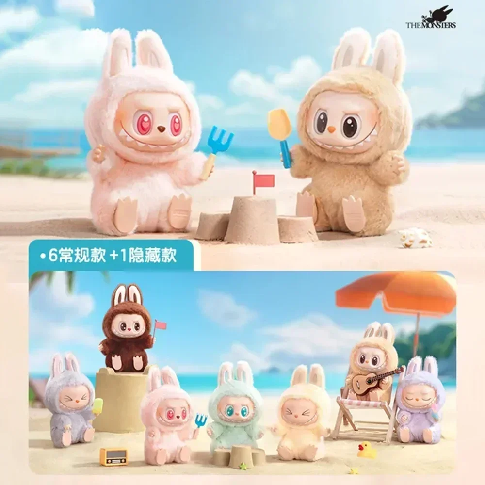 The-Monster-Labubu-duduk-pesta-Macaron-vinil-wajah-seri-2-0-liontin ...