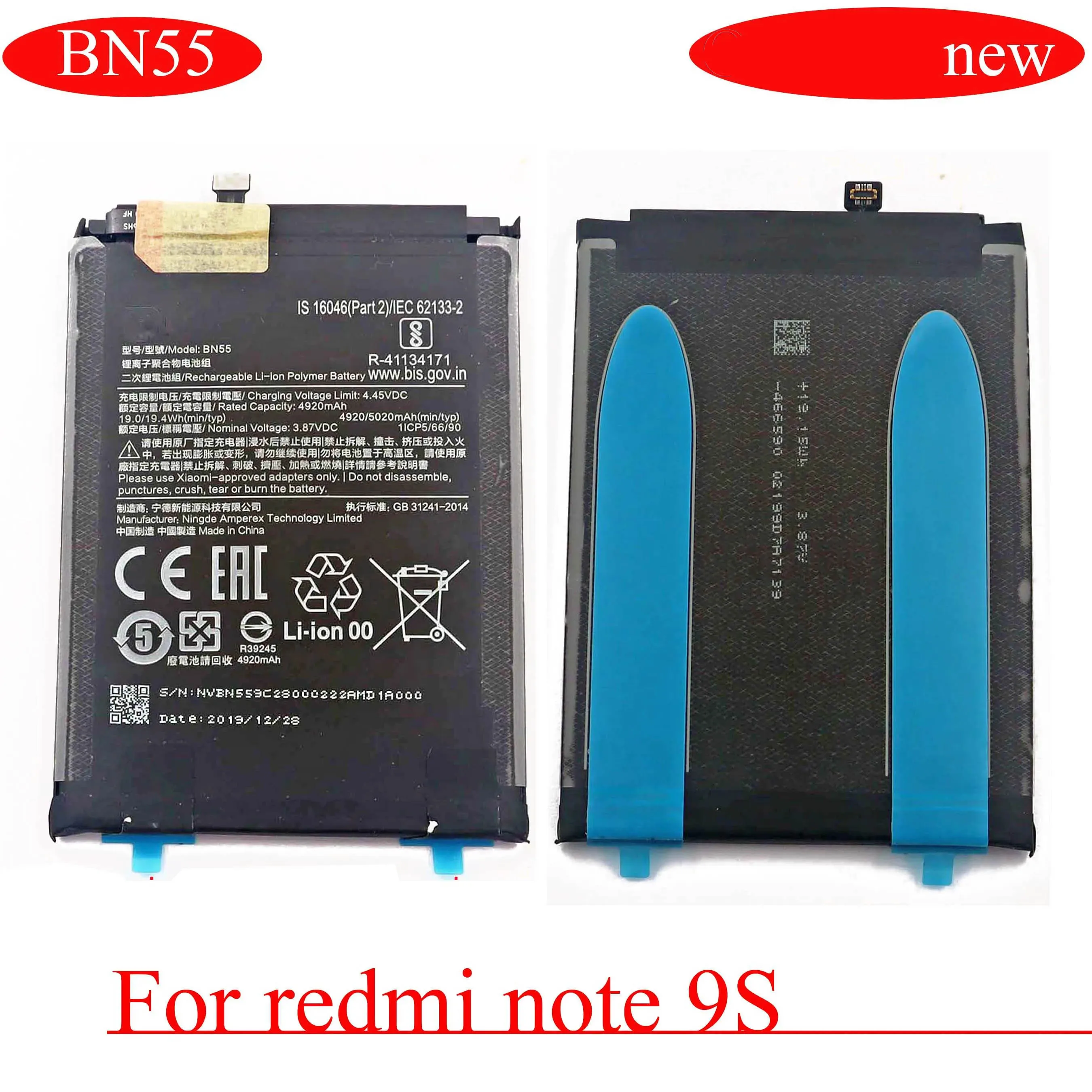 BN55-Replacement-Battery-for-Xiaomi-Redmi-Note-9S-4920mAh-Capacity-BN ...