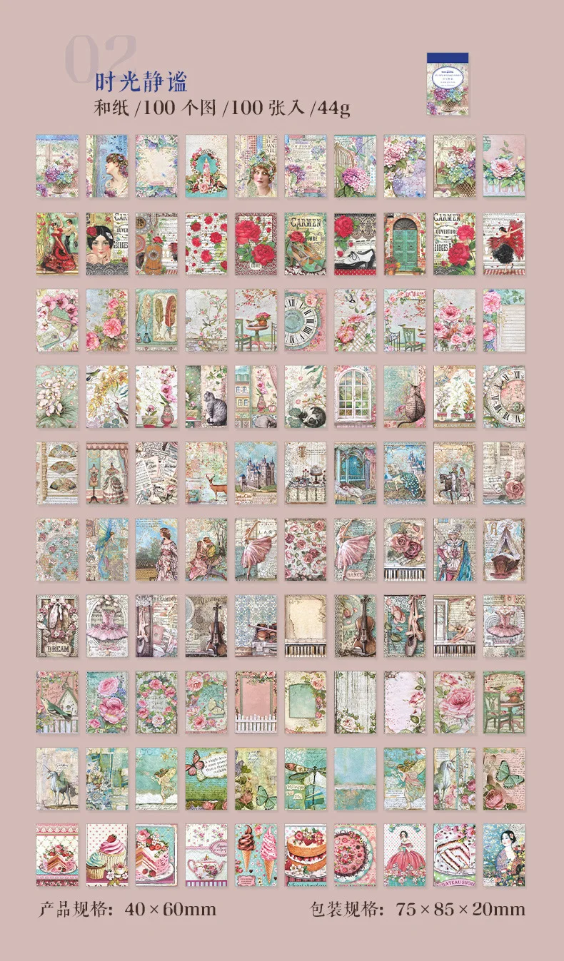 100 Sheets Vintage Plant Flowers Decorative Sticker Book Diy Handbook ...