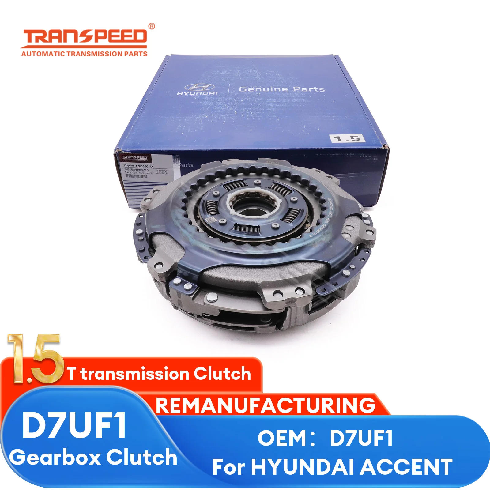 TRANSPEED D7UF1 Automatic Remanufactured Transmission Displacement 1.5T ...