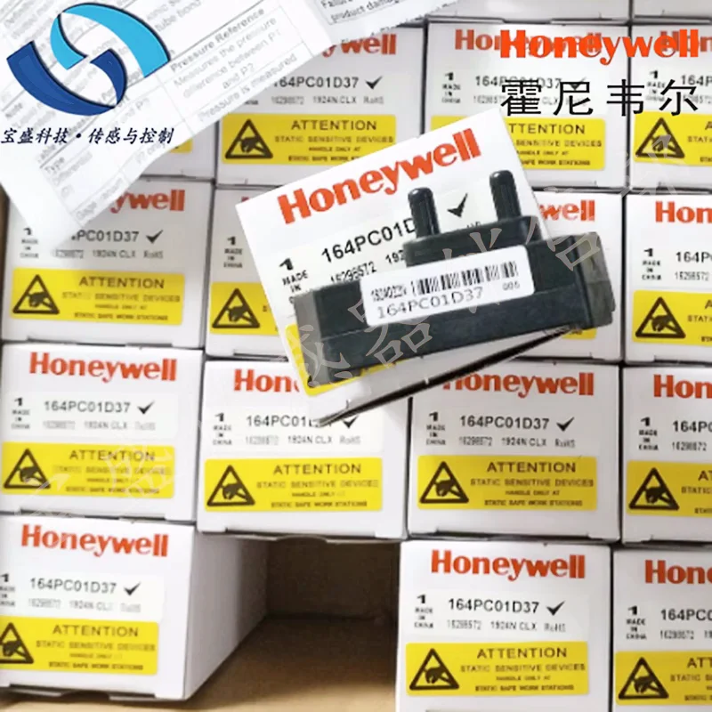 164PC01D37-Honeywell-Pressure-Sensor-Transmitter-Hall.png