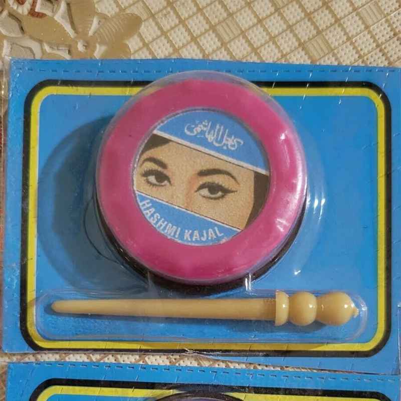 HASHMI-Kajal-Surma-Especial-Ferramenta-Kohl-Preto-Prova-de-gua-100 ...