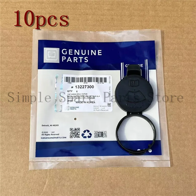 10PCS-Car-Windshield-Washer-Bottle-Cap-Nozzle-Cover-Windscreen-Wiper ...