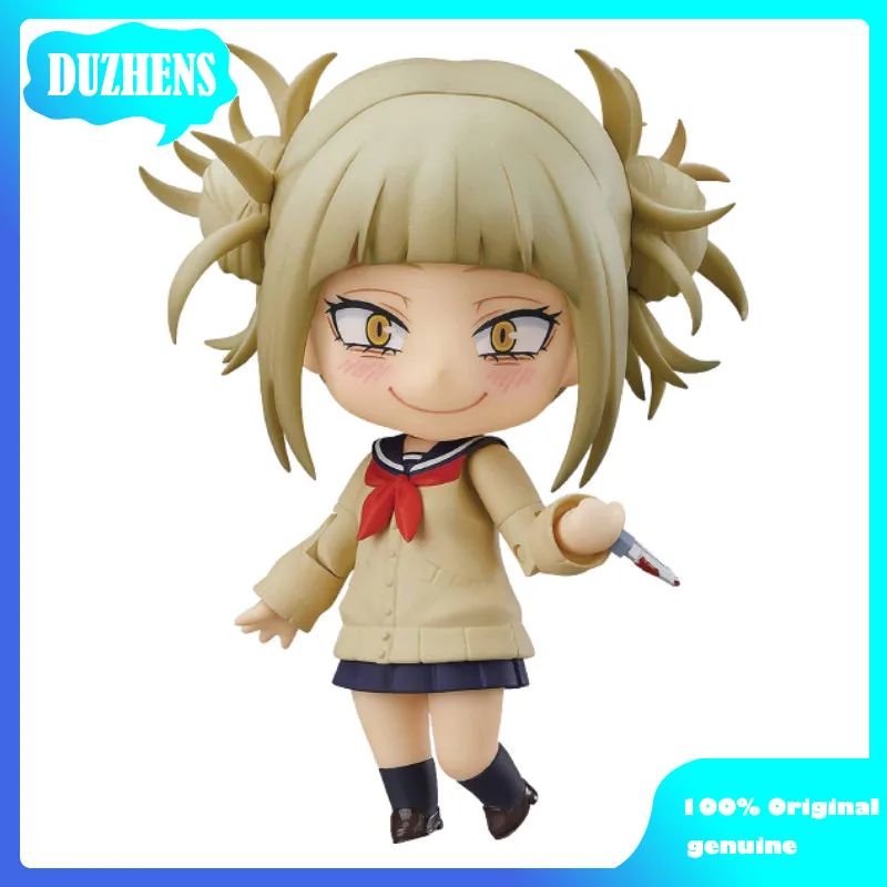 Toys & Games Toys Original My Hero Academia Himiko Toga etna.com.pe