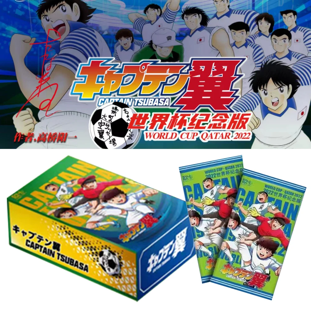 Game-Captain-Tsubasa-Cards-Special-offer-Commemorative-Series-Cards ...
