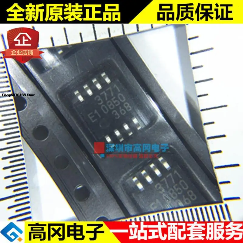 5pieces MB3771PF G BND JN EFE1 SOP8 MB3771PF 3771 FUJITSU|Car Switches & Relays| - AliExpress