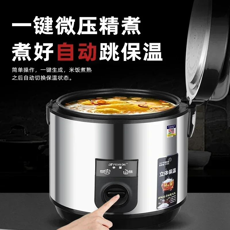 Commercial Rice Cooker with Large Capacity and Multi-Function: Real ...