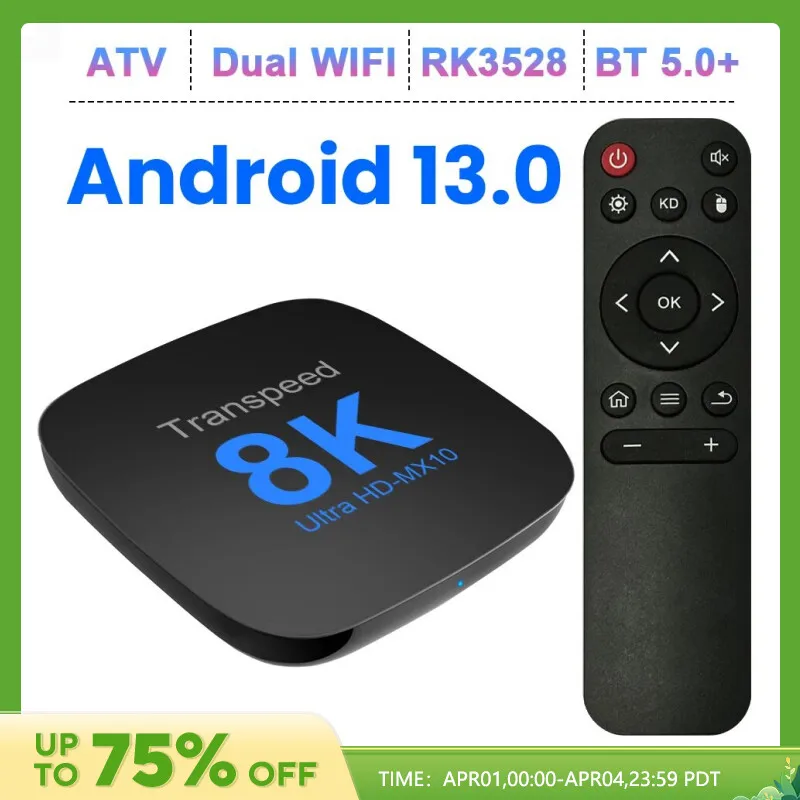 홈 제품 피드백