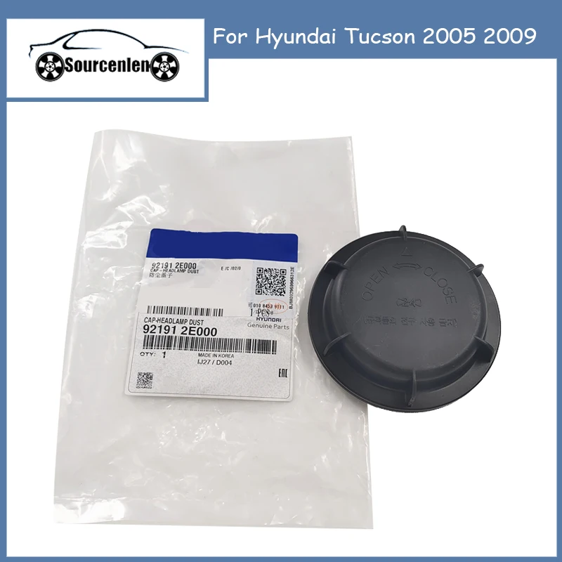 921912E000 Head Lights Dust Cap Cover Dust for Hyundai Tucson 2005 2009 ...