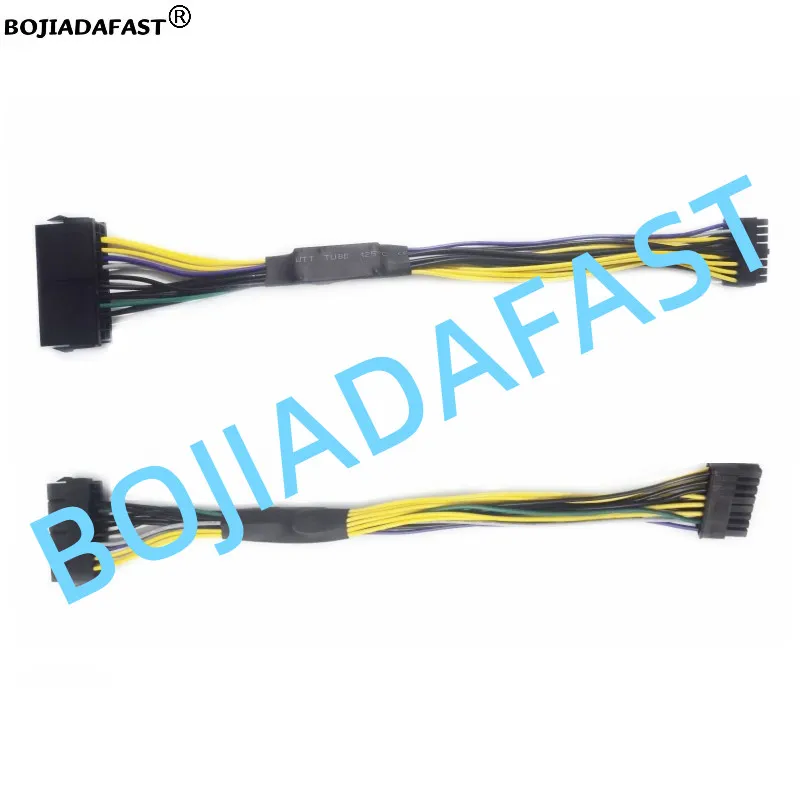 Utdatert rotasjon Jeg ble overrasket fujitsu 16 pin power supply ...