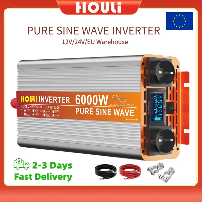 홈 제품 메가 썸머 세일 피드백