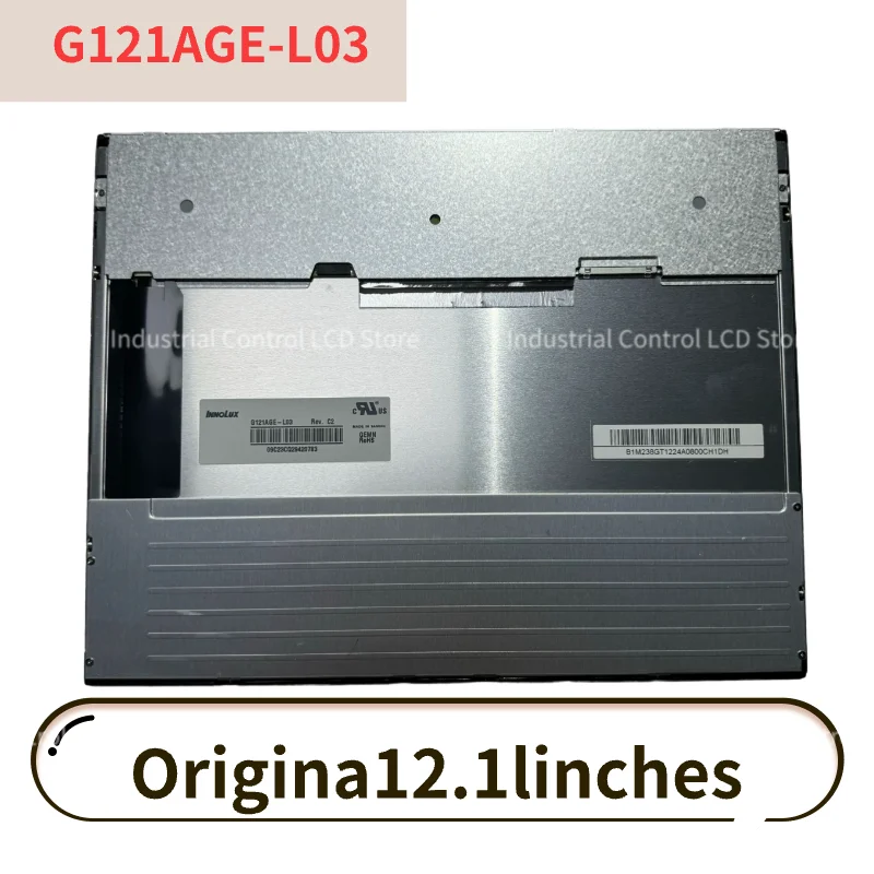 New Original 12.1 Inch G121AGE-L03 G121S1-L02 Industrial A Grade LCD ...