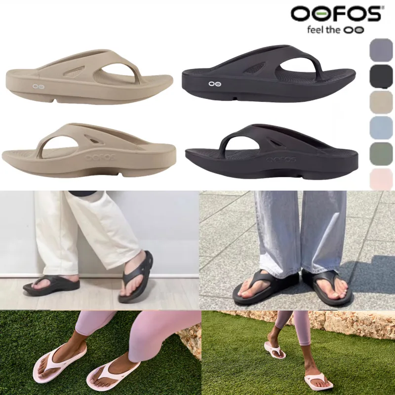 OOFOS-Original-Sandals-Lightweight-Recovery-Shoes-Slippers-Men-Women ...