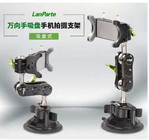 2023-Universal-Phone-Ball-Head-Arm-Multifunctional-Adjustable-Car-Phone ...