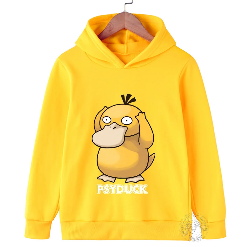 New-comfortable-hoodie-for-boys-and-girls-sweater-for-kids-pullover ...