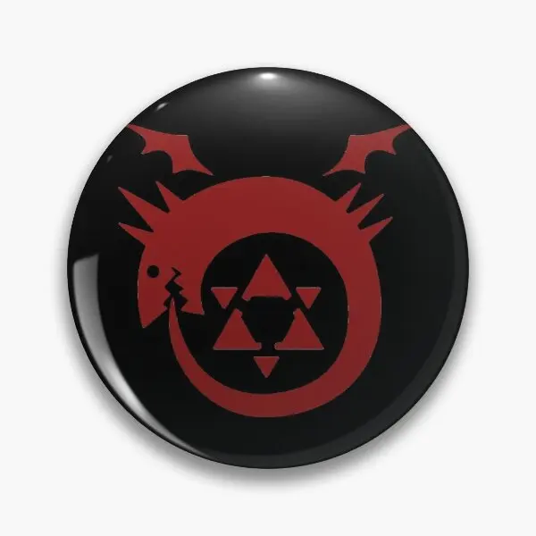 Fullmetal Alchemist Brotherhood Homunculus Ouroboros