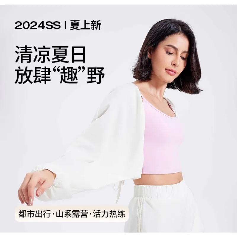 Women-s-UV-Resistant-Sunscreen-Shawl-Casual-Sports-Top-Quick-Drying ...