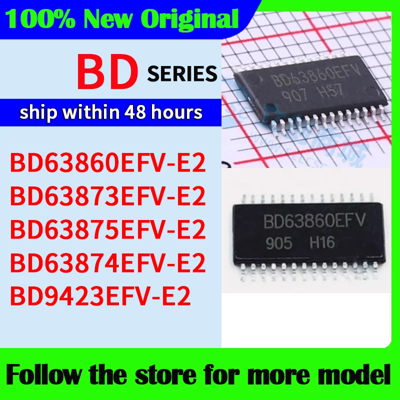 BD63860EFV-E2 BD63873EFV-E2 BD63875EFV-E2 BD63874EFV-E2 BD9423EFV-E2 ...