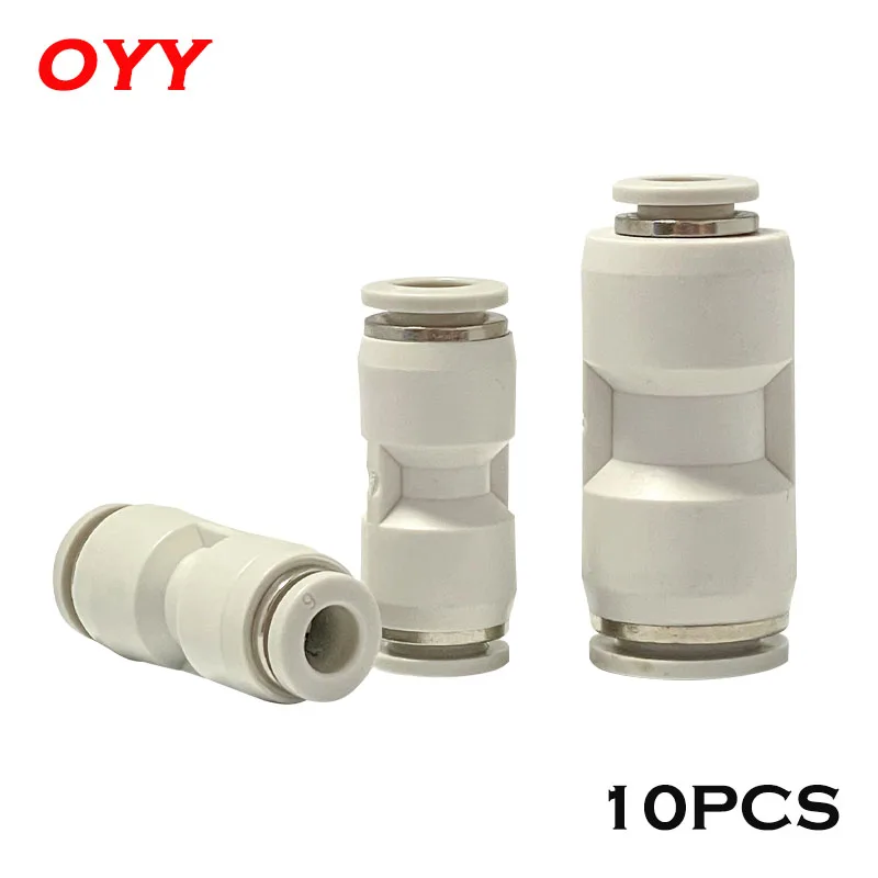 10PCS-Pneumatic-Fitting-Trachea-Quick-Plug-Straight-Through-Reducing ...