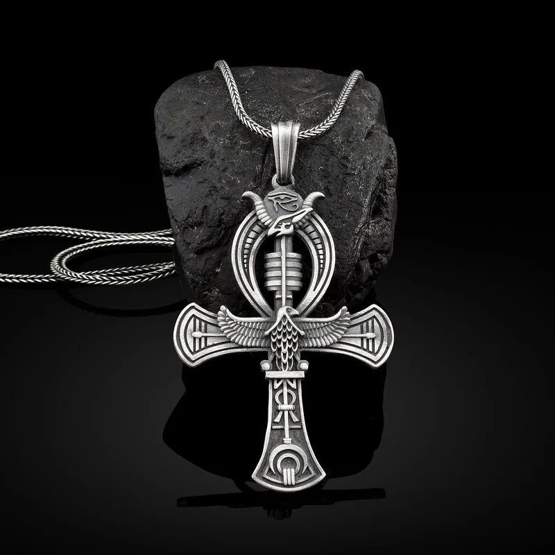 Egyptian Reincarnation Symbol