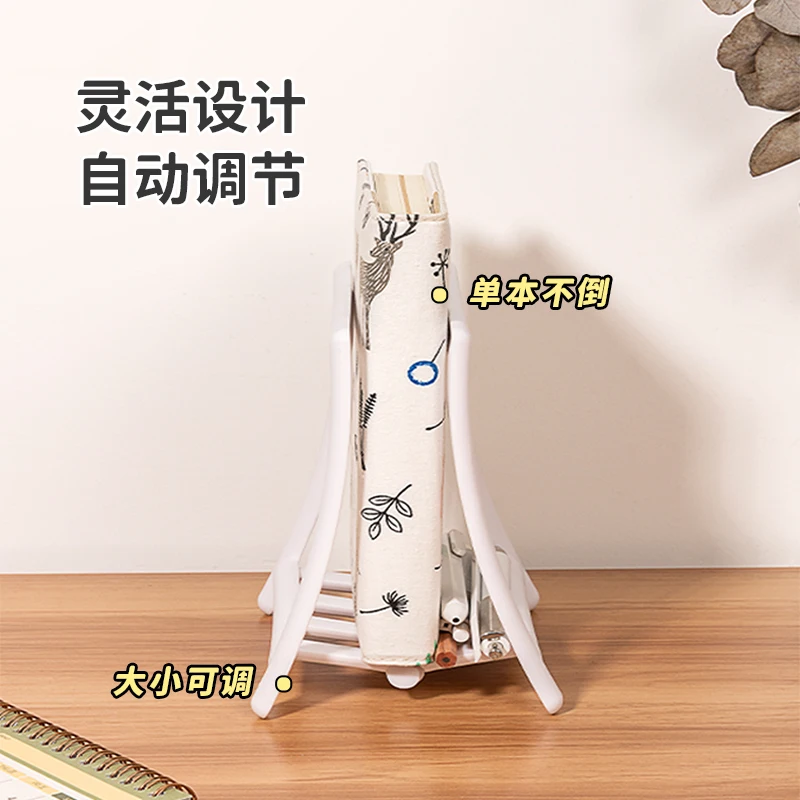 Clamp Bookends