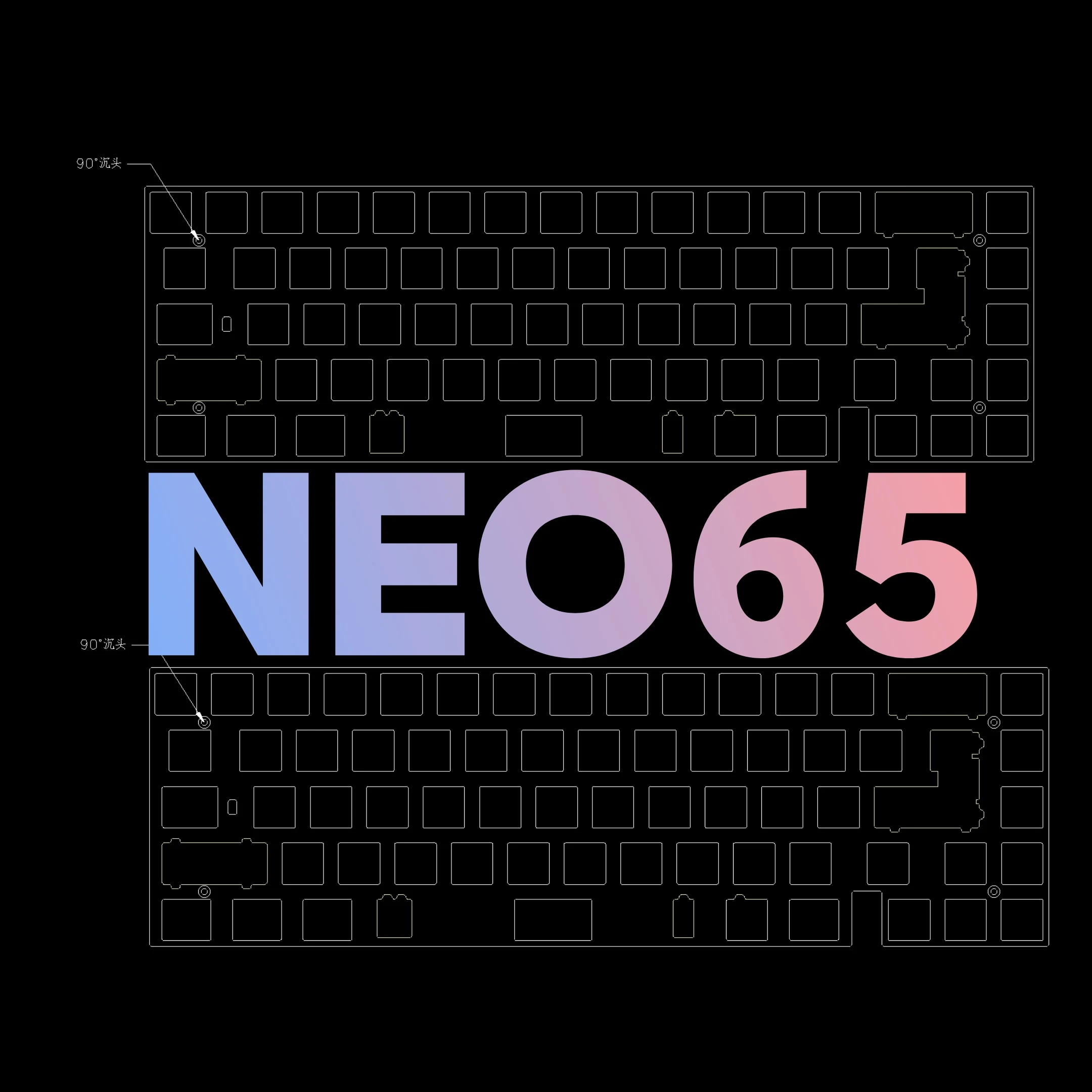 NEO65-Keyboard-plate-PP-POM-PC-FR4-CF-Aluminum-Brass-for-pcb-mounted-stabilizer-use.jpg