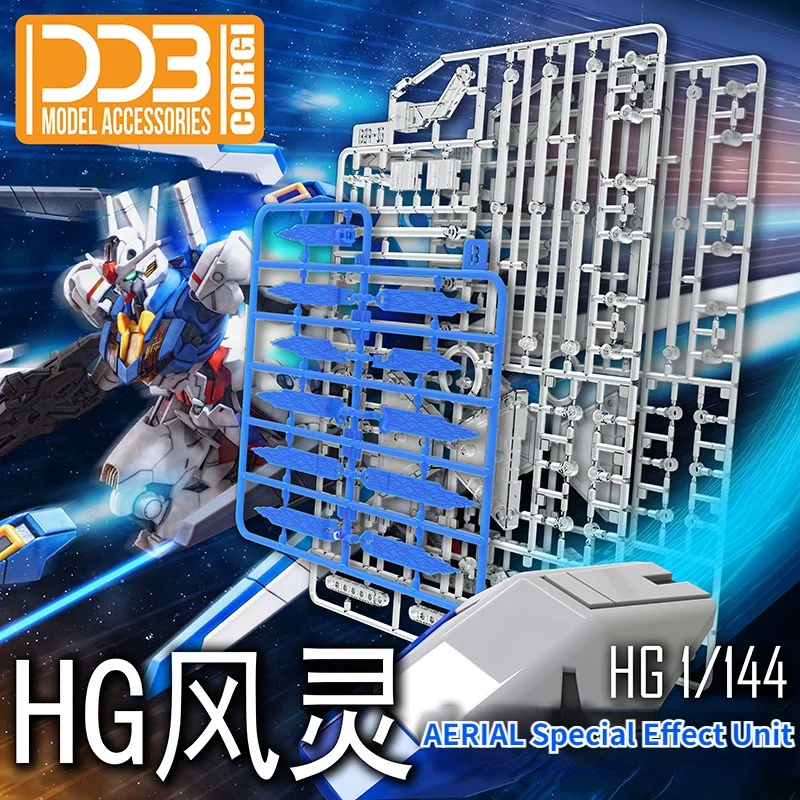 홈 제품 피드백