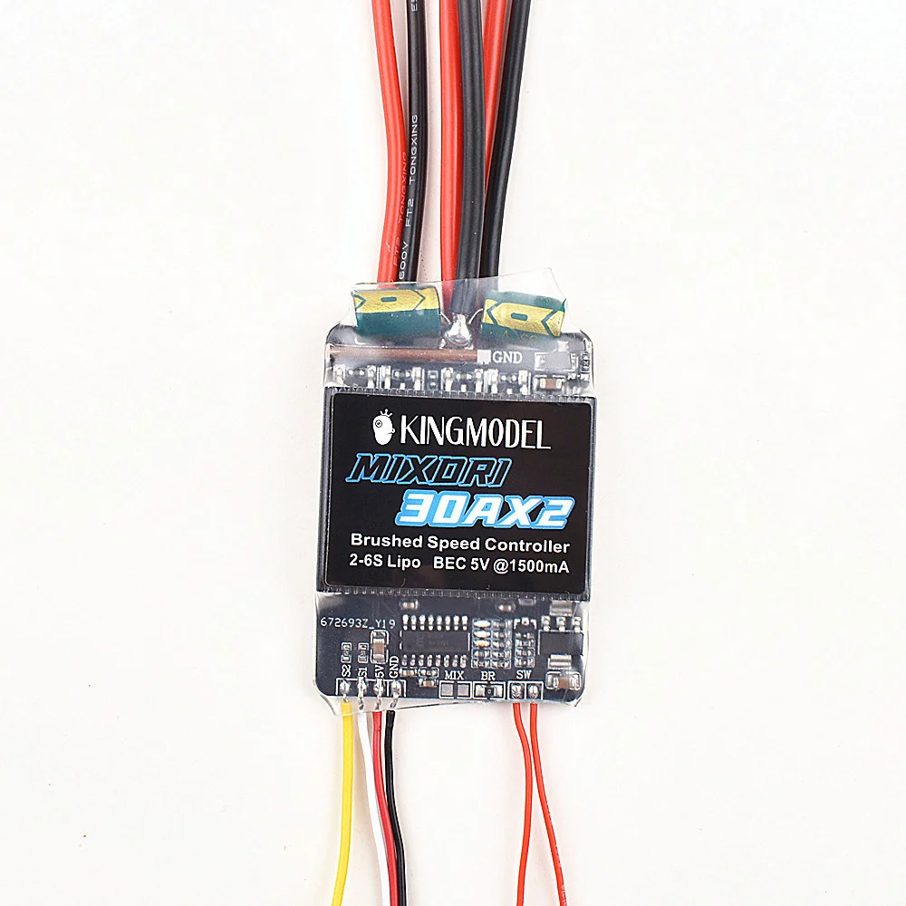 20Ax2-30Ax2-Dual-Way-Bidirectional-Brushed-Electric-Speed-Controller ...