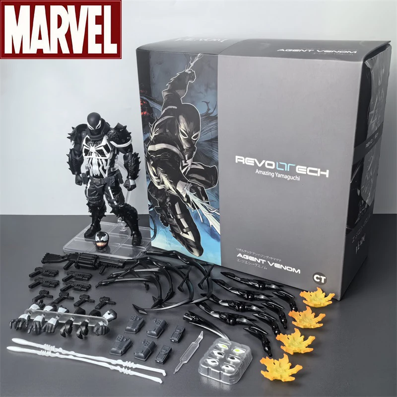 Figura de acción de Venom de Ko, accesorios múltiples de alta calidad ...