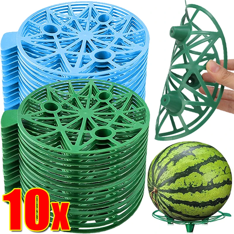 New-Watermelon-Stand-Fruit-Vegetables-Stand-Support-Basket-Plant-Tray ...