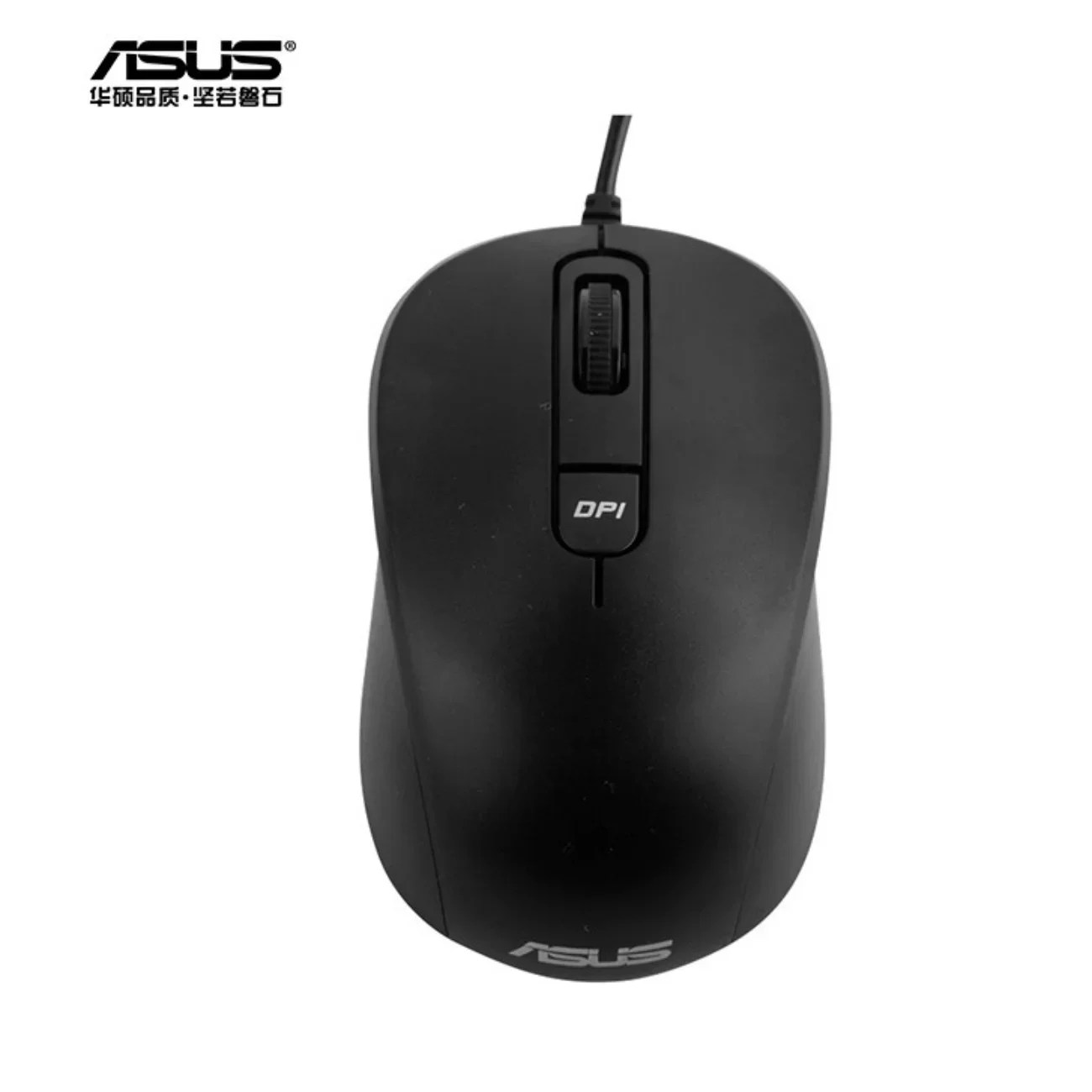 ASUS-rat-n-silencioso-con-cable-Blue-Ray-Mouse-ambidiestro-de-3200-DPI ...