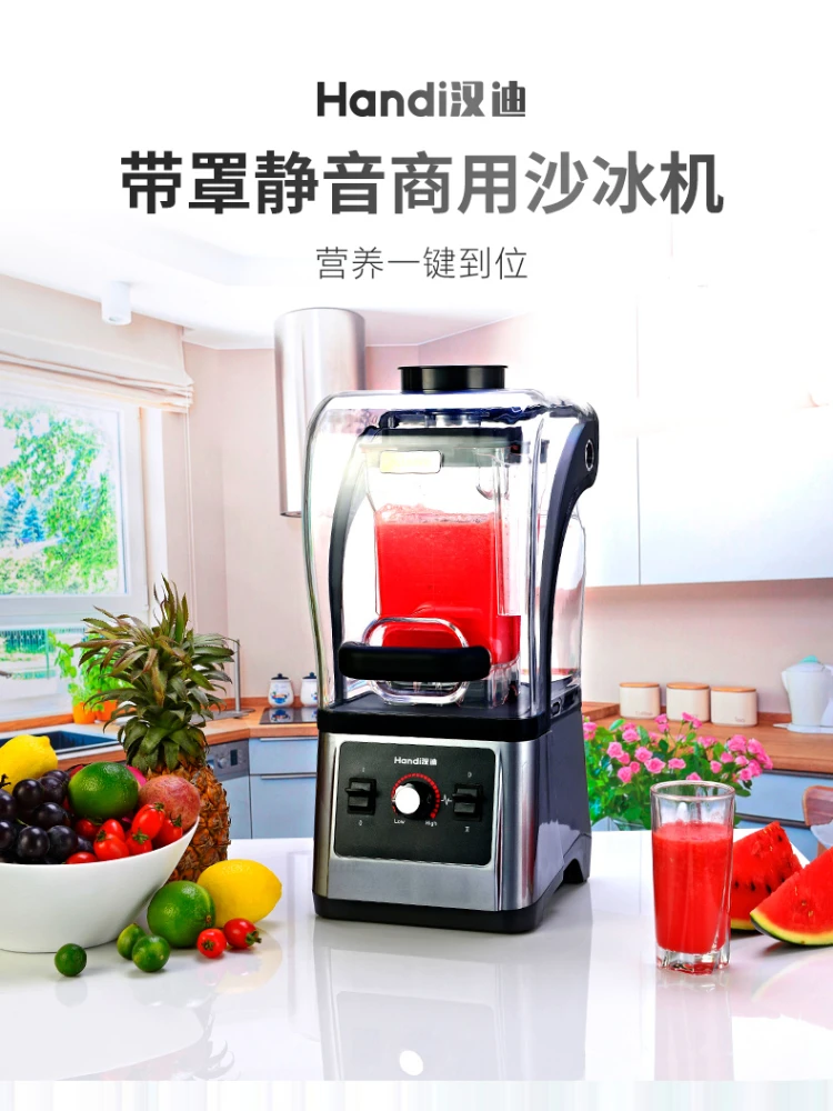 Icee Slushie Machine Granizing 110v220v Commercial Hood Mute Soundproof ...