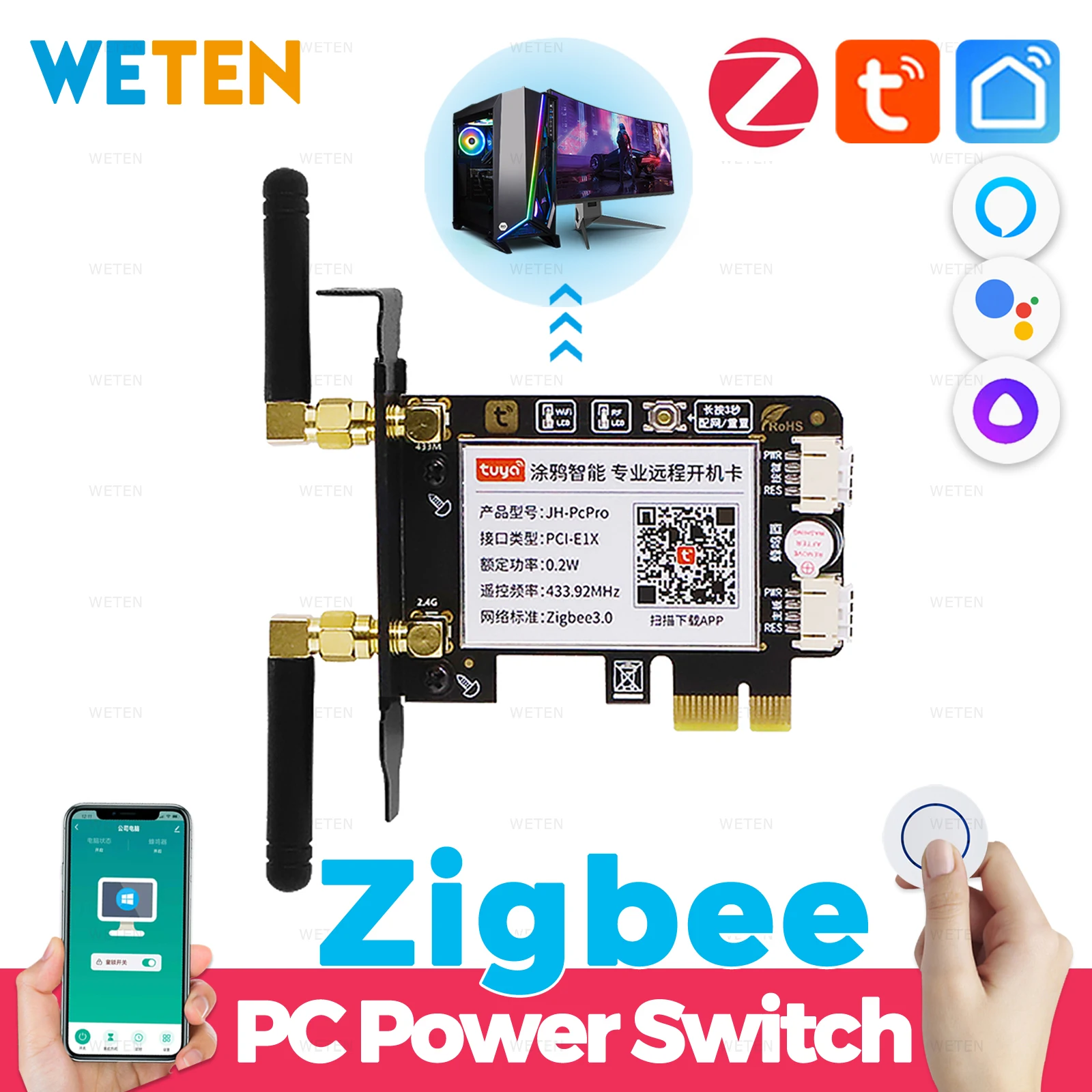 Tuya-Zigbee-Computer-Power-Switch-Remote-On-Off-Switch-Button-PCIe-Card ...