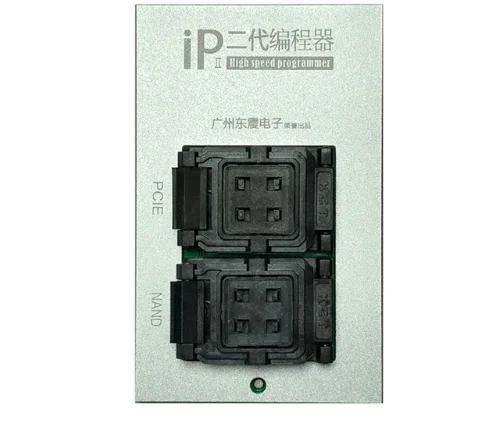 IP-Box-version-2-IP-BOX-V2-PCIE-NAND-Programmer-NAND-Read-Write-Tools.jpg