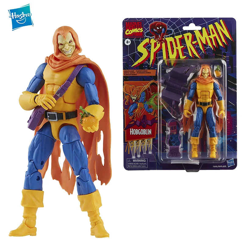 Spiderman 3 Hobgoblin