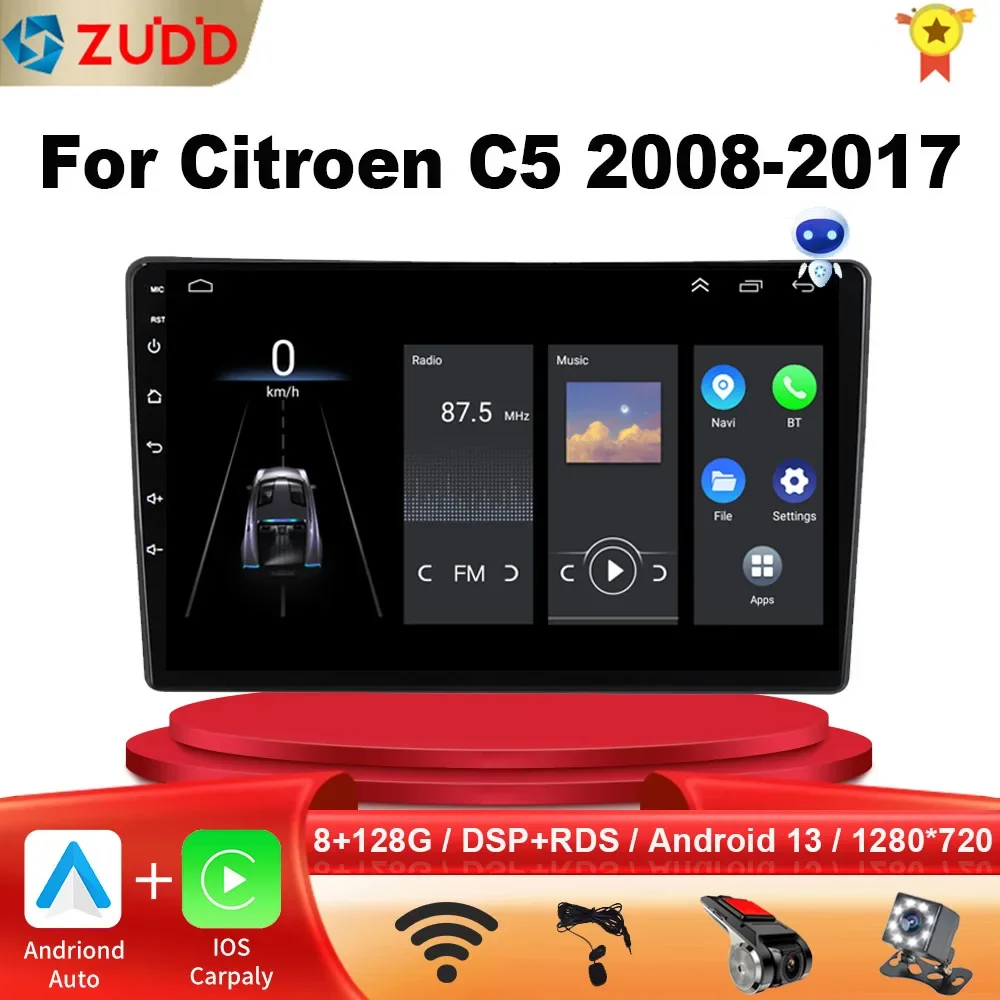 For-Citroen-C5-2008-2017-2-Din-Android-13-Car-Radio-Multimedia-Video ...