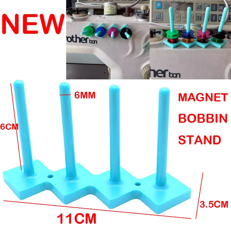 1-SETS-NEW-Sewing-Machine-Magneti-Bobbin-Thread-Stand-Holder-Stable ...