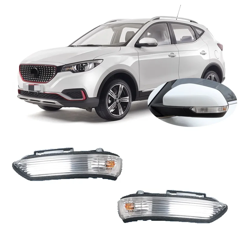 for MG ZS 2017 2018 2019 2020 2021 2022 2023 Indicator Mirror Turn ...