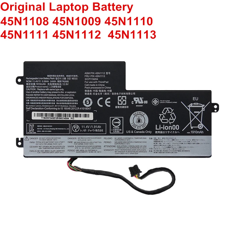 11.4v 24wh Genuine 45n1110 45n1108 45n1109 45n1111 45n1112 45n1113 Built-in Laptop Battery For ...